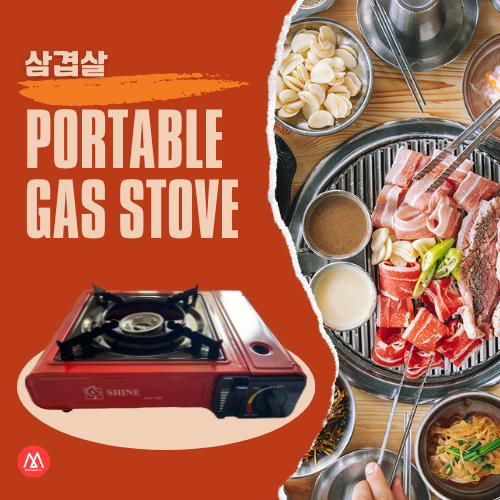Portable Gas Stove Shine | Shopee Philippines