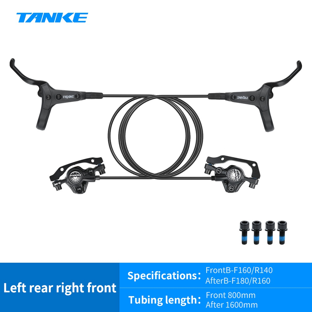 TANKE MTB Bicycle Hydraulic Disc Brake 160Mm Rotor Oil Caliper Plate ...