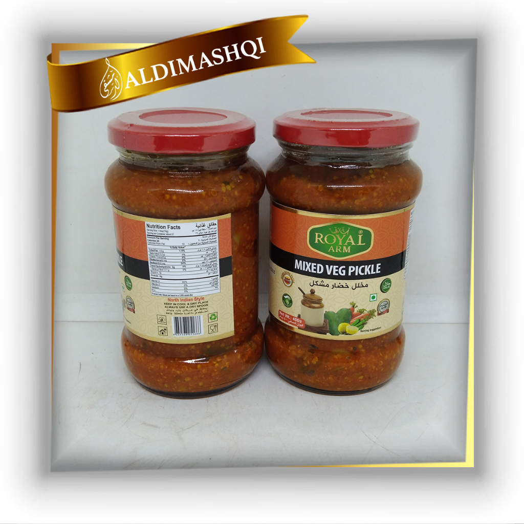 Royal Arm Mix Veg Pickle 400G) | Shopee Philippines