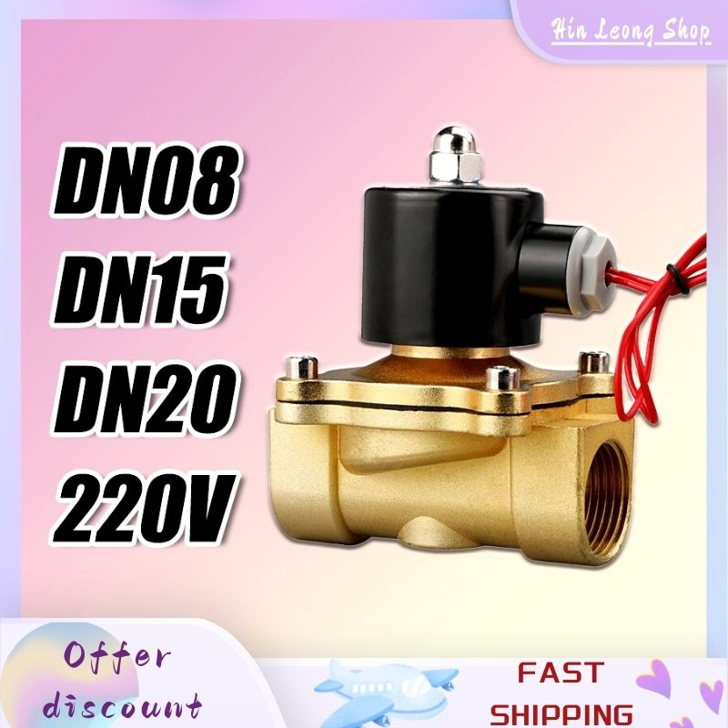 AC 220V Solenoid Valve Brass Normally Closed 2 Two Way Internal Thread 1/4 1/2 3/4 " for Water ...