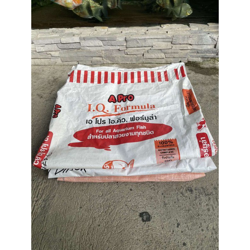 Sack Sako Used Sack 20kg-50kg | Shopee Philippines