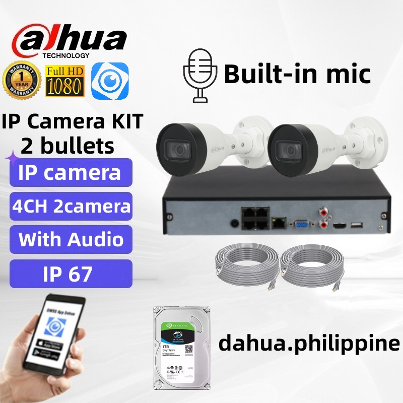 Dahua IP camera KIT 4CH 2camera CCTV IP package Infrared 2MP with audio outdoor network camera ...