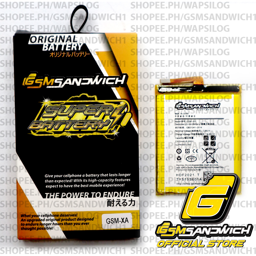 GSMSANDWICH Super Battery SONY Xperia XA | Shopee Philippines