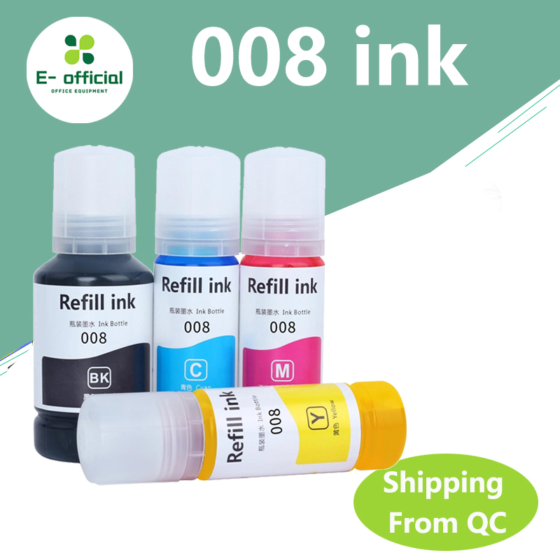 For Epson 008 Ink epson008 ink for Epson L6460 L6490 L6550 L6570 L6580 ...
