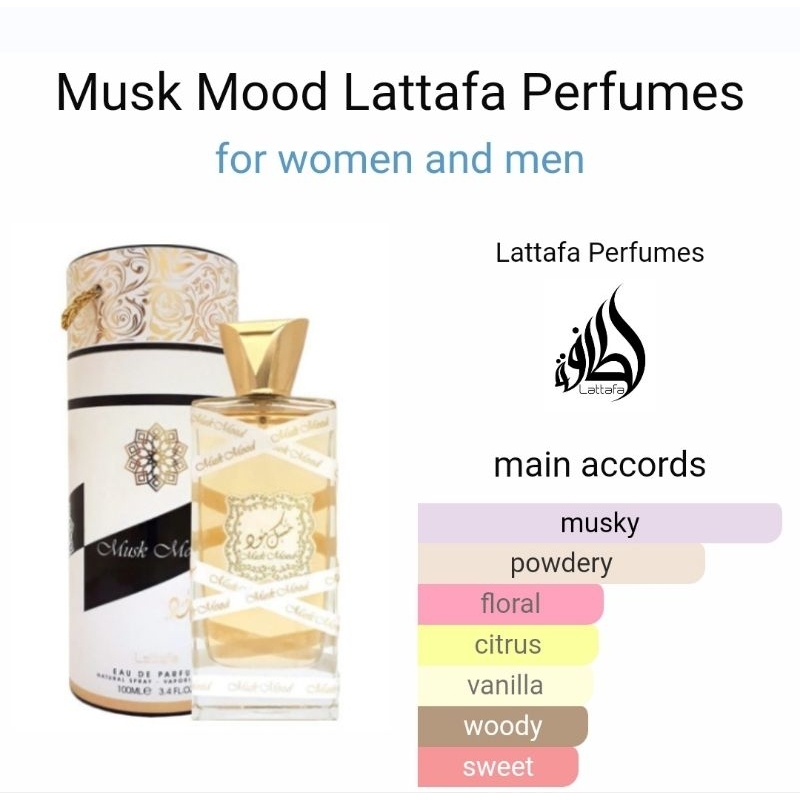 MUSK MOOD LATTAFA PERFUME | Shopee Philippines
