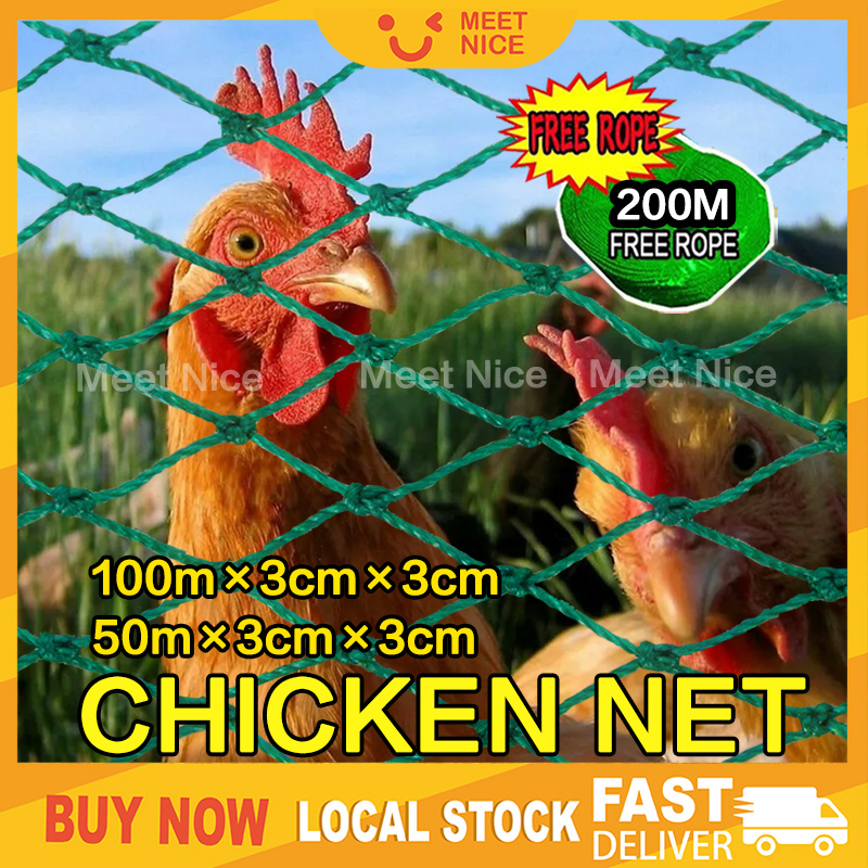 FREE ROPE Chicken Net 20M/50M/100meters Farm Poultry Poly Range Lambat ...