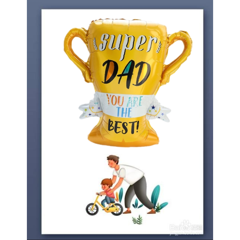 Gold Super DAD Trophy 26 inches INS Happy Father's day theme party ...