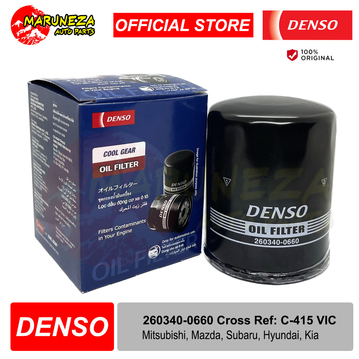 Denso Oil Filter 260340-0660 (C-415) | Shopee Philippines