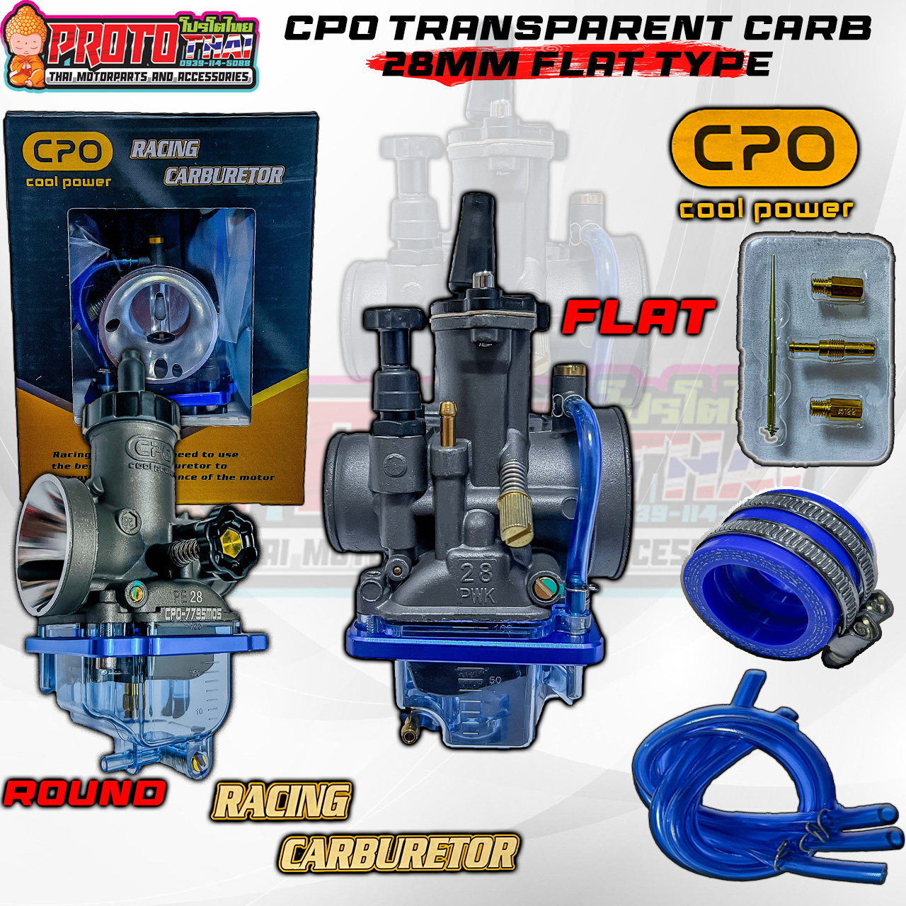 Carb 28mm Slide CPO Transparent ( Round / Flat ) | Shopee Philippines