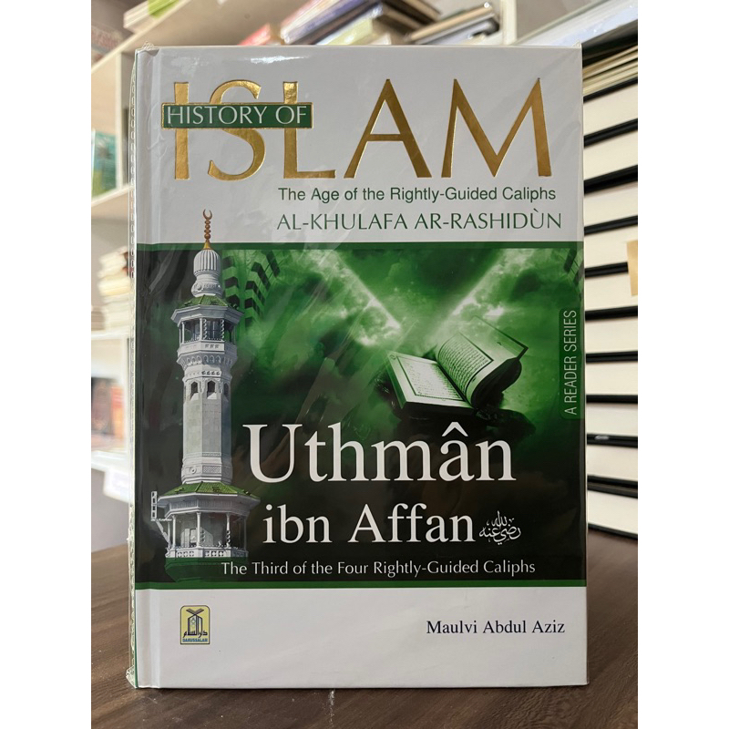 HISTORY OF ISLAM Uthman Ibn Affan | Shopee Philippines