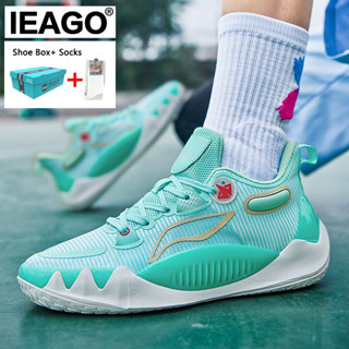 IEAGO Original Quality Spike JB1 Lining Basketball Shoes Men Fashion ...