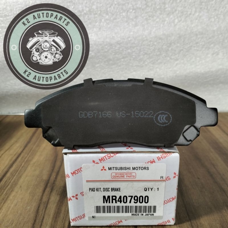 MITSUBISHI Brake Pads for Adventure 1998-2017/ Horse 1.6L, 2.0L, 2.5L ...