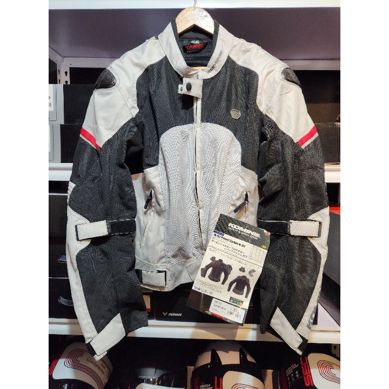 Komine Padded Jacket JK 079 3D | Shopee Philippines