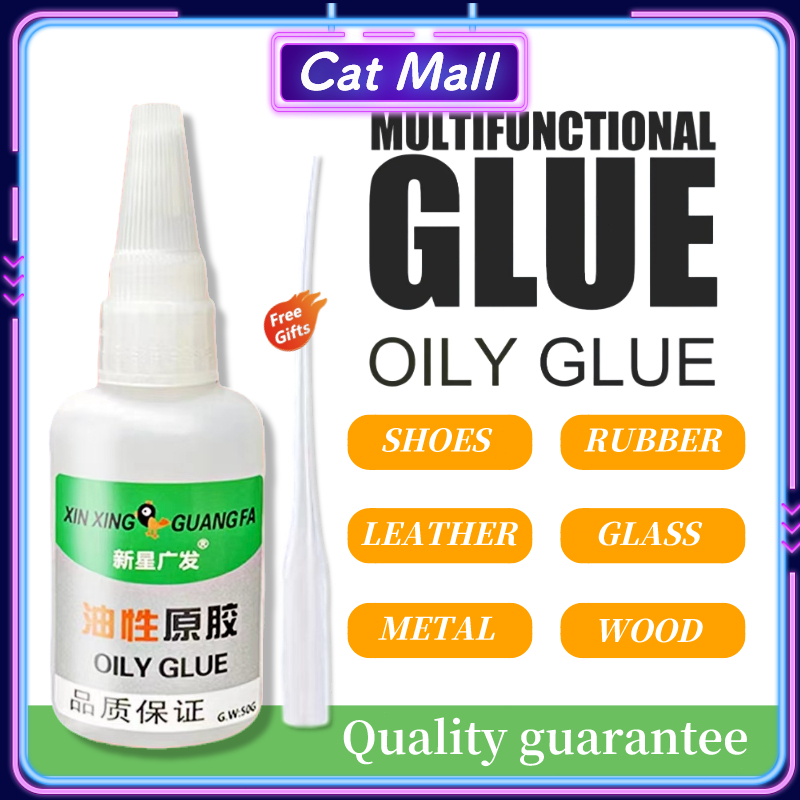 Original Oily Glue 502 50g Frog Glue Strong Super Glue | Shopee Philippines