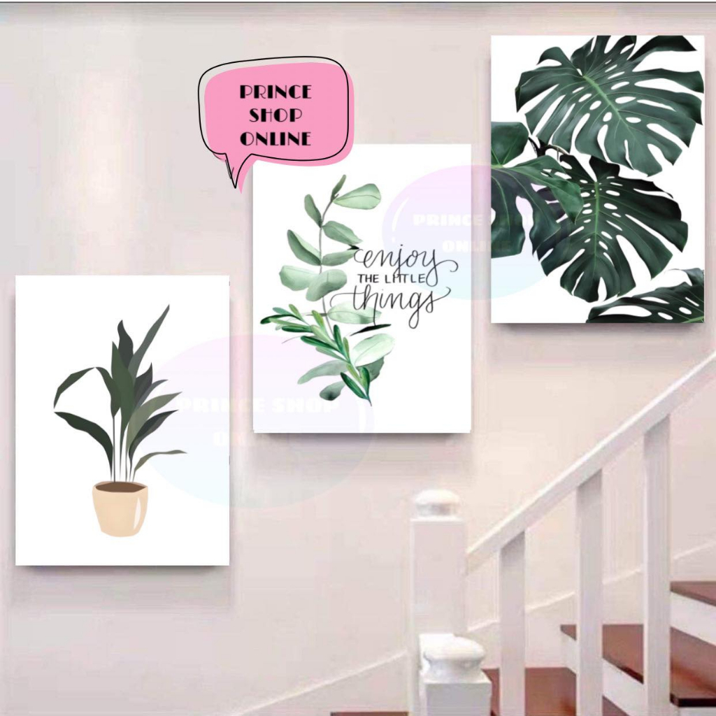 5MM SINTRA BOARD HOME FRAME WALL DECOR AND ROOM DECORATION LEAVES AND ...