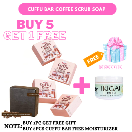 Magara Skin Cuffu Bar Coffe Scrub Soap 60g l Cuffu Buff Volcanic Ash ...