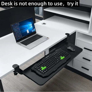 Punch-Free Sliding Rail Keyboard Rack /keyboard table extension ...