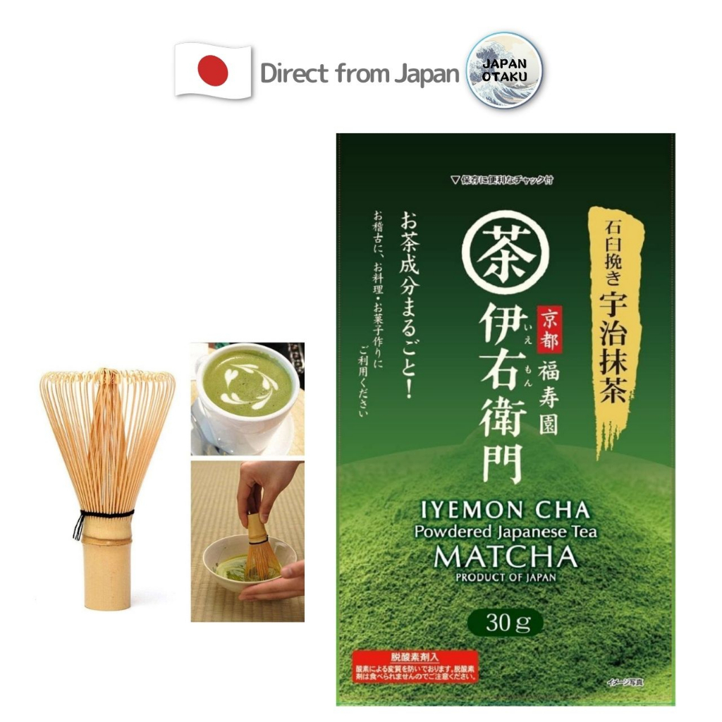 【Fukujuen iyemon Japanese Matcha】Japanese Uji matcha powder 30g ...