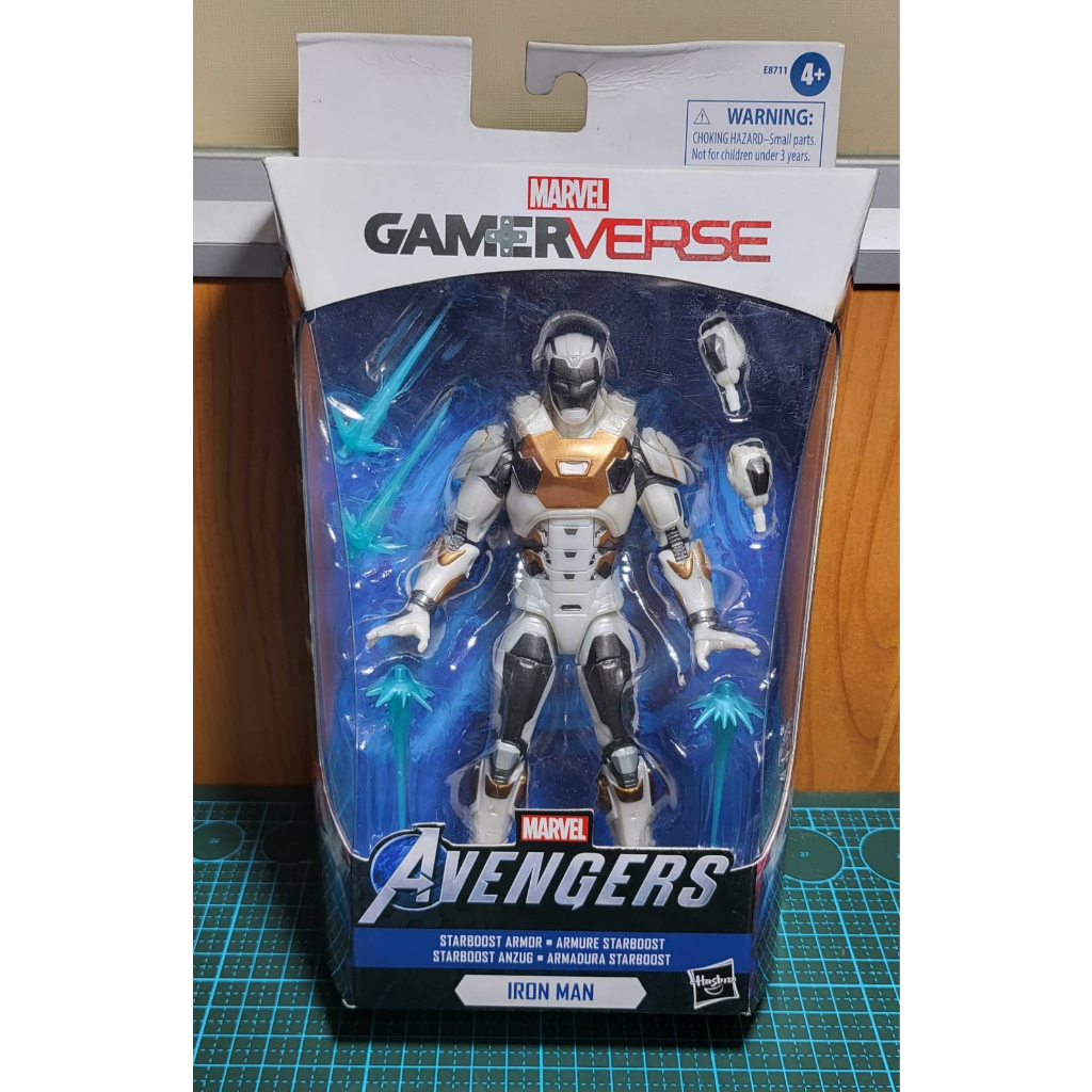 Marvel Legends 6" Starboost Armor Iron Man Gamerverse Star Boost ...