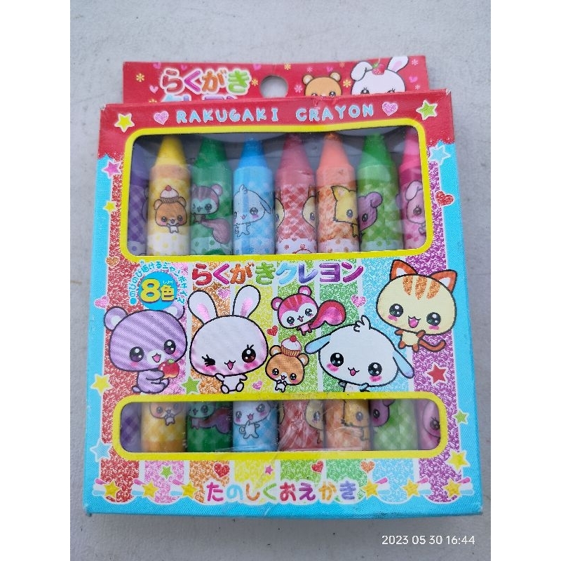 Jumbo Crayon Crayola Rakugaki 8 Crayon | Shopee Philippines
