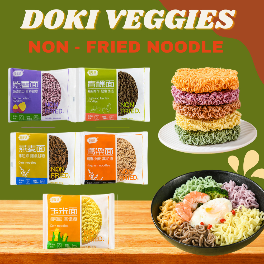 DOKI Veggies Instant Non - Fried Noodles Veggies Noodles Original 5 ...