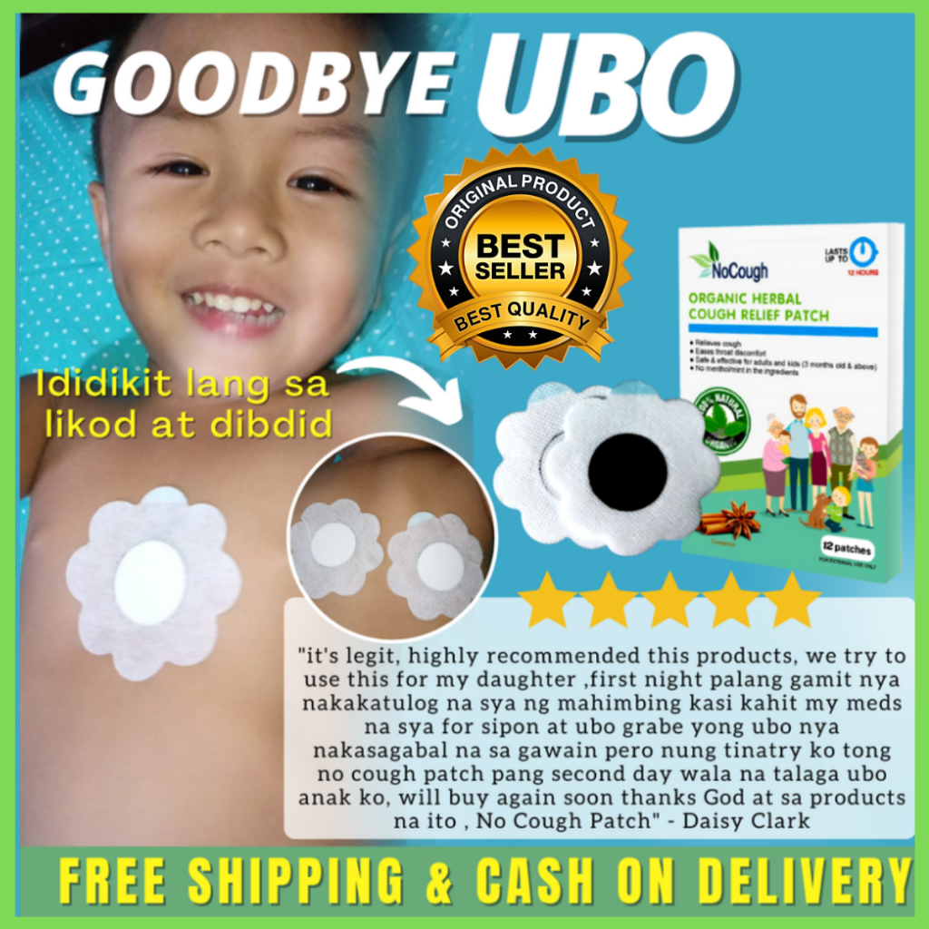 No Cough Patch 2 Boxes (24 Patches) Doctor Herbal Organic Herbal Cough ...