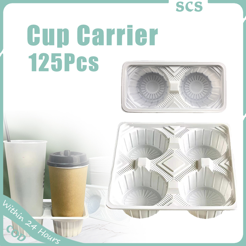 125pcs Milk Tea Takeaway Tray Disposable Hot or Cold Drinks Drink ...