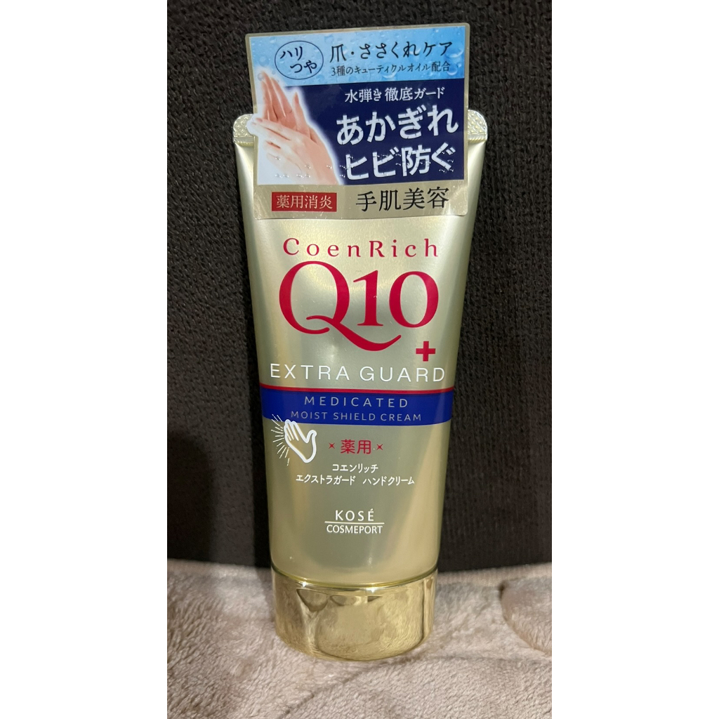 KOSE JAPAN CoenRich Q10 Medicated Extra Guard Hand Cream Moist Shield ...