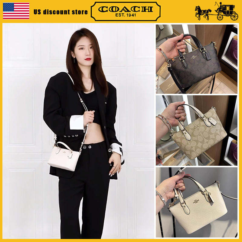 Miss GALLERY series mini handbag one-piece diagonal bag CH468 468 CH198 ...