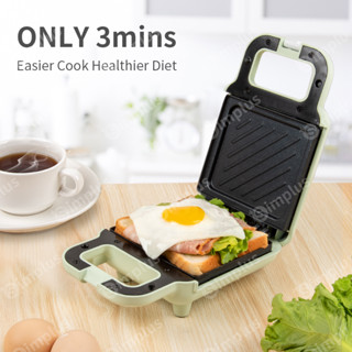 Simplus Sandwich Maker Non-stick MultiFunctional Bread Toaster | Shopee ...