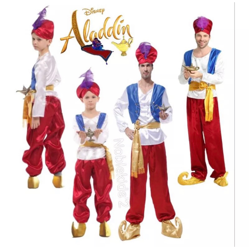 Alladin Costume for Kids / Adult Arabian Nights Cosplay Disney Book ...