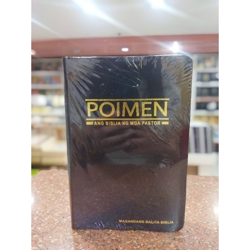 POIMEN, ABG BIBLIA NG MGA PASTOR, MAGANDANG BALITA BIBLIA | Shopee ...