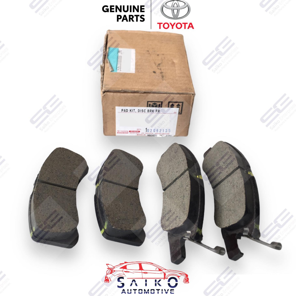 Toyota Agya Wigo Gen 1 2014-2017 Front Brake Pads Manual Tranmission ...