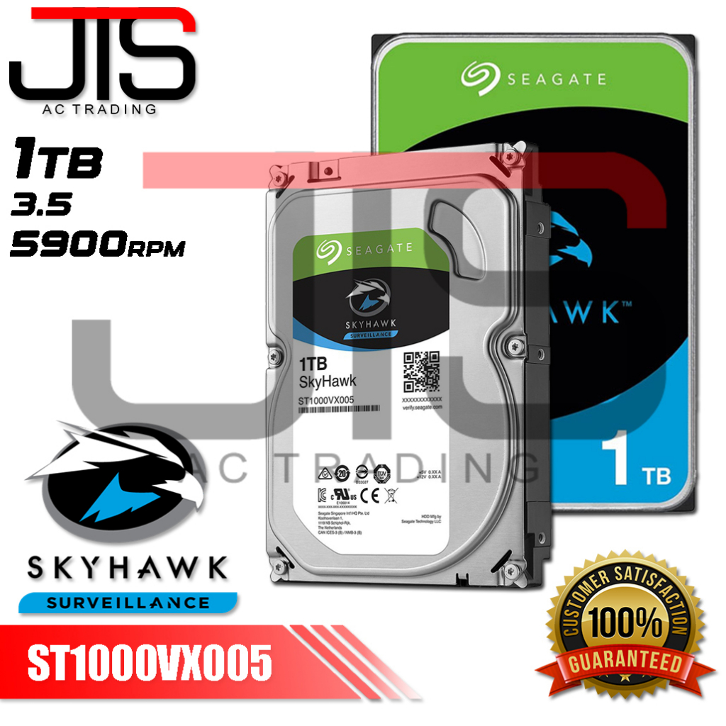 SEAGATE SKYHAWK ST1000VX013 1TB SATA CCTV HDD | Shopee Philippines