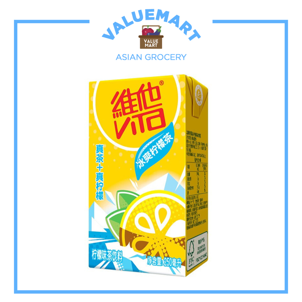 Vita Lemon Tea (Icy Cool Flavor) VLT Chinese Refreshing Iced Tea Drink - 250 ml | Shopee Philippines