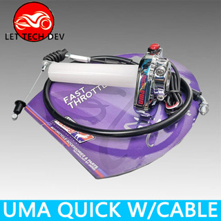 UMA RACING QUICK THROTTLE (UNIVERSAL CARB TYPE ONLY WITH CABLE) XRM ...