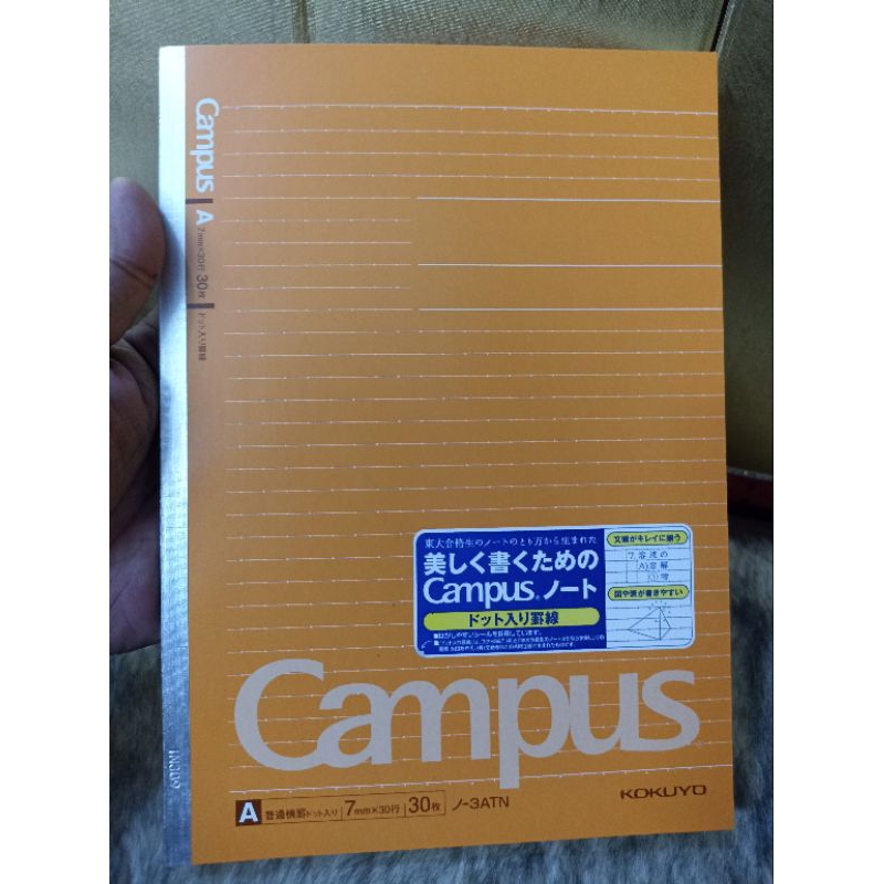 Kokuyo Campus Notebook (size: 179x252mm) / Japan Surplus | Shopee ...