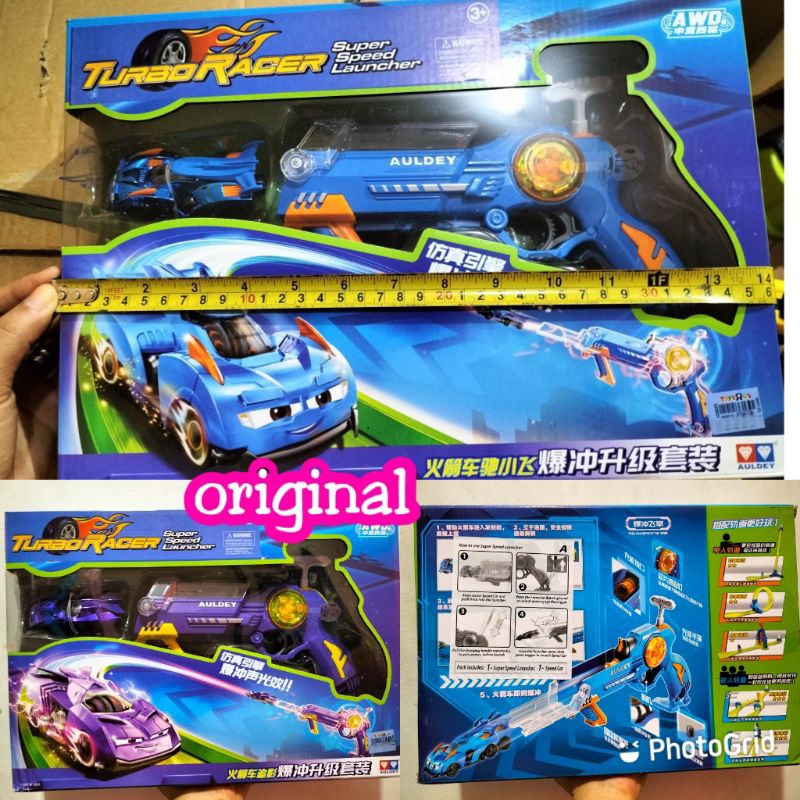 Original Auldey Turbo Racer Super speed Launcher | Shopee Philippines