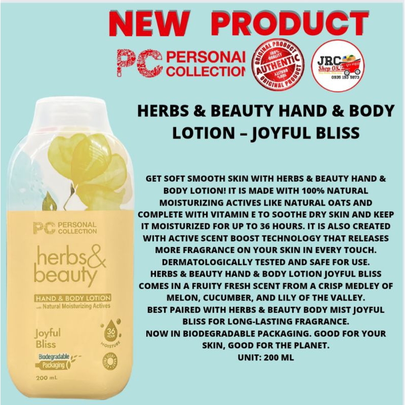 PERSONAL COLLECTION HERBS AND BEAUTY HAND AND BODY LOTION NATURAL ...