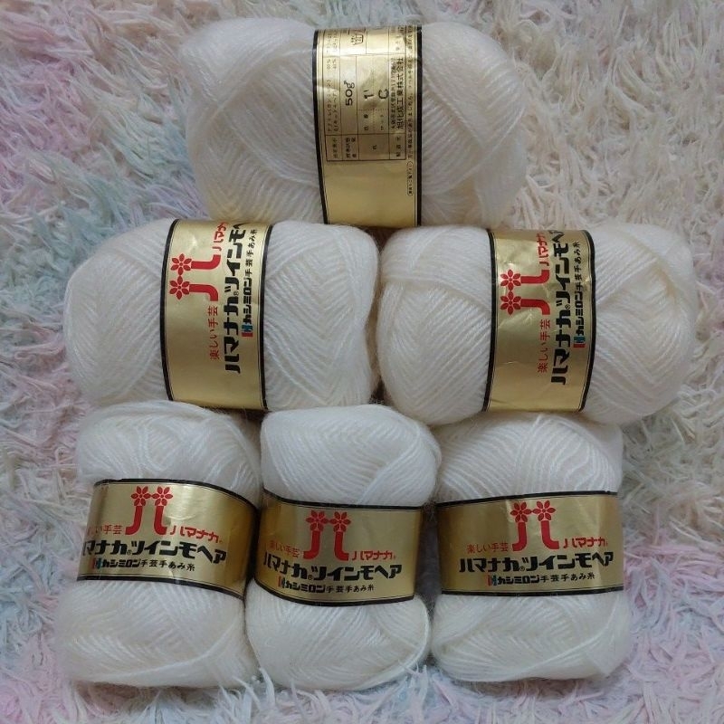 Japan Yarn: Hamanaka Mohair (set) | Shopee Philippines