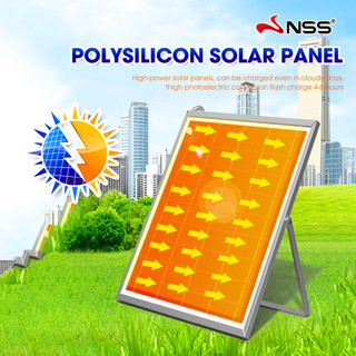 NSS Solar light solar flood light Solar Panel Solar lights outdoor ...