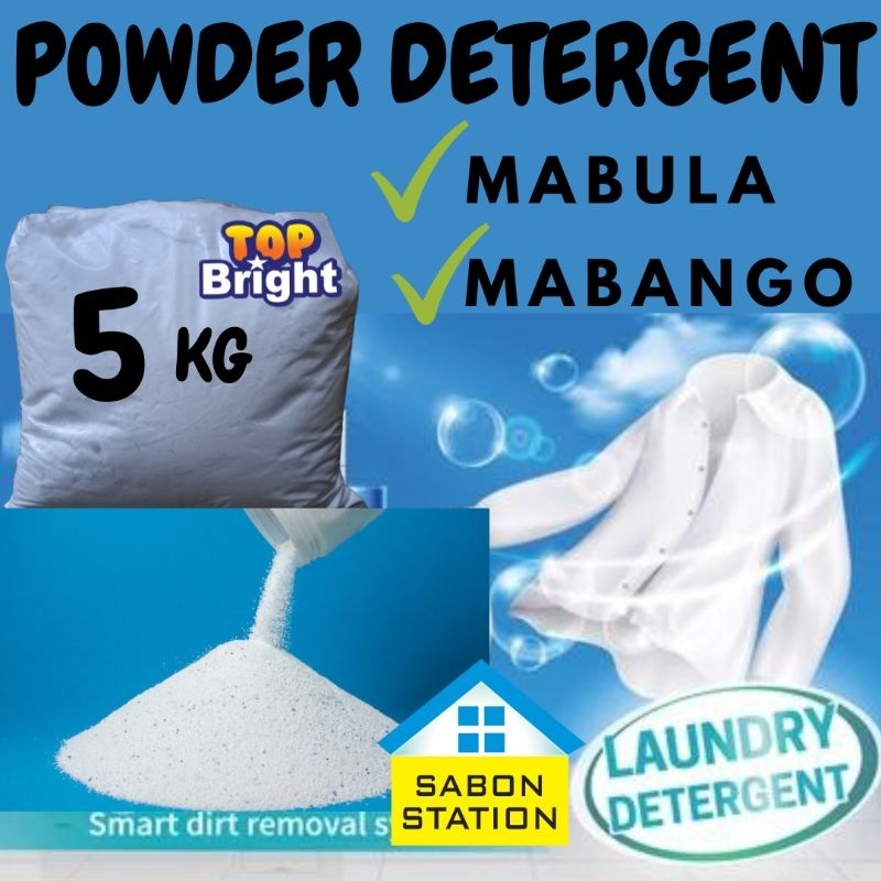 POWDER DETERGENT 5KG TOPBRIGHT | Shopee Philippines