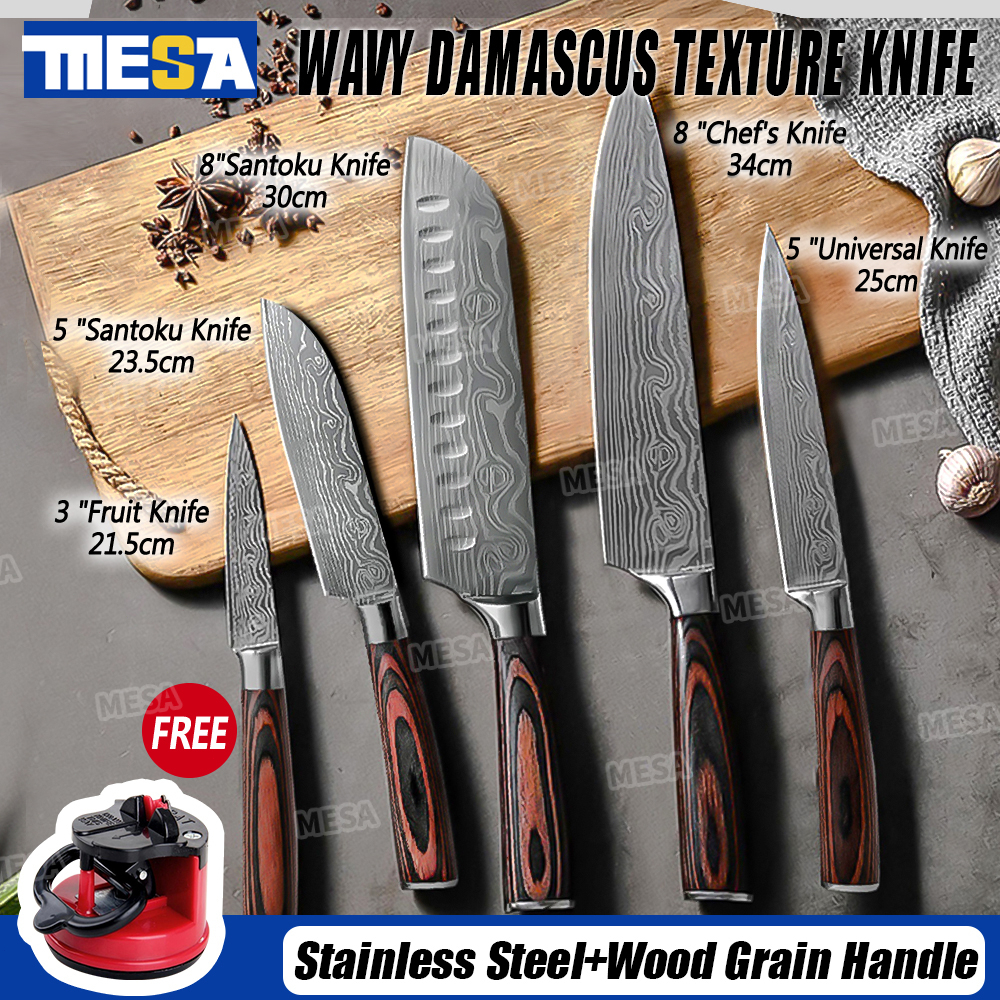 Damascus Kitchen Knife Kitchenware 3/5/8 Inches Stainless Steel Chef's ...