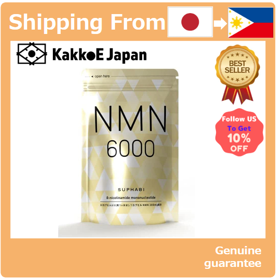 [Direct From Japan] Seedcoms NMN Supplement 100% 30 Capsules Purity 6000mg (200mg per capsule ...
