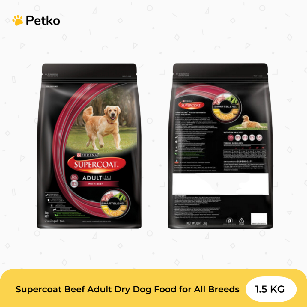Supercoat Beef Adult Dry Dog Food for All Breeds (1.5KG) | Shopee ...