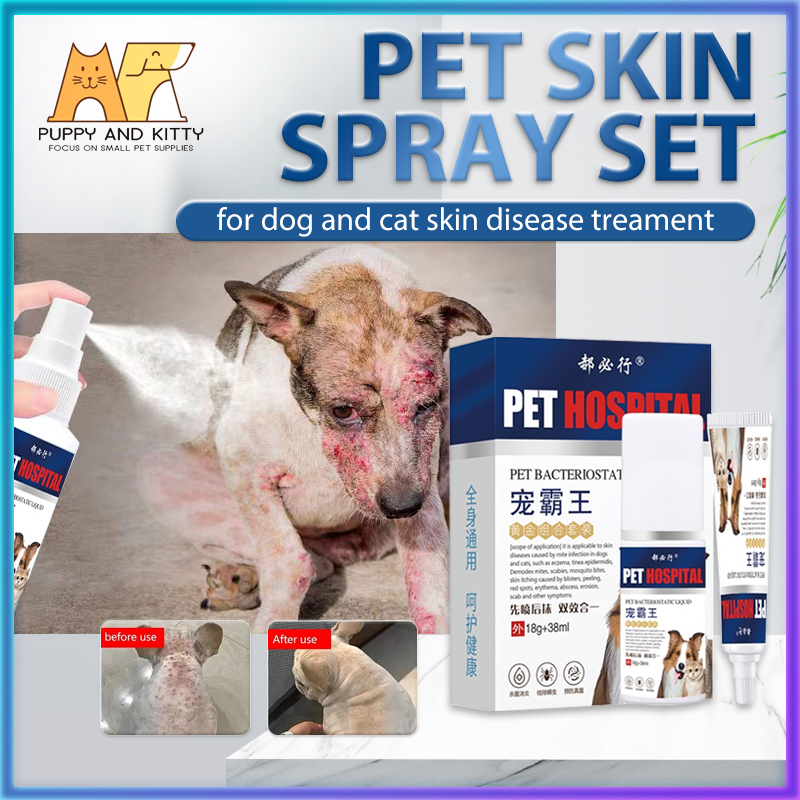 Pet Skin Treatment Spray and Cream Dog Cat Anti fungal Mites removal ...