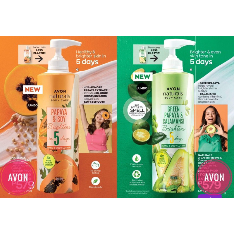 Avon Naturals Hand & Body Lotion 720ml | Shopee Philippines