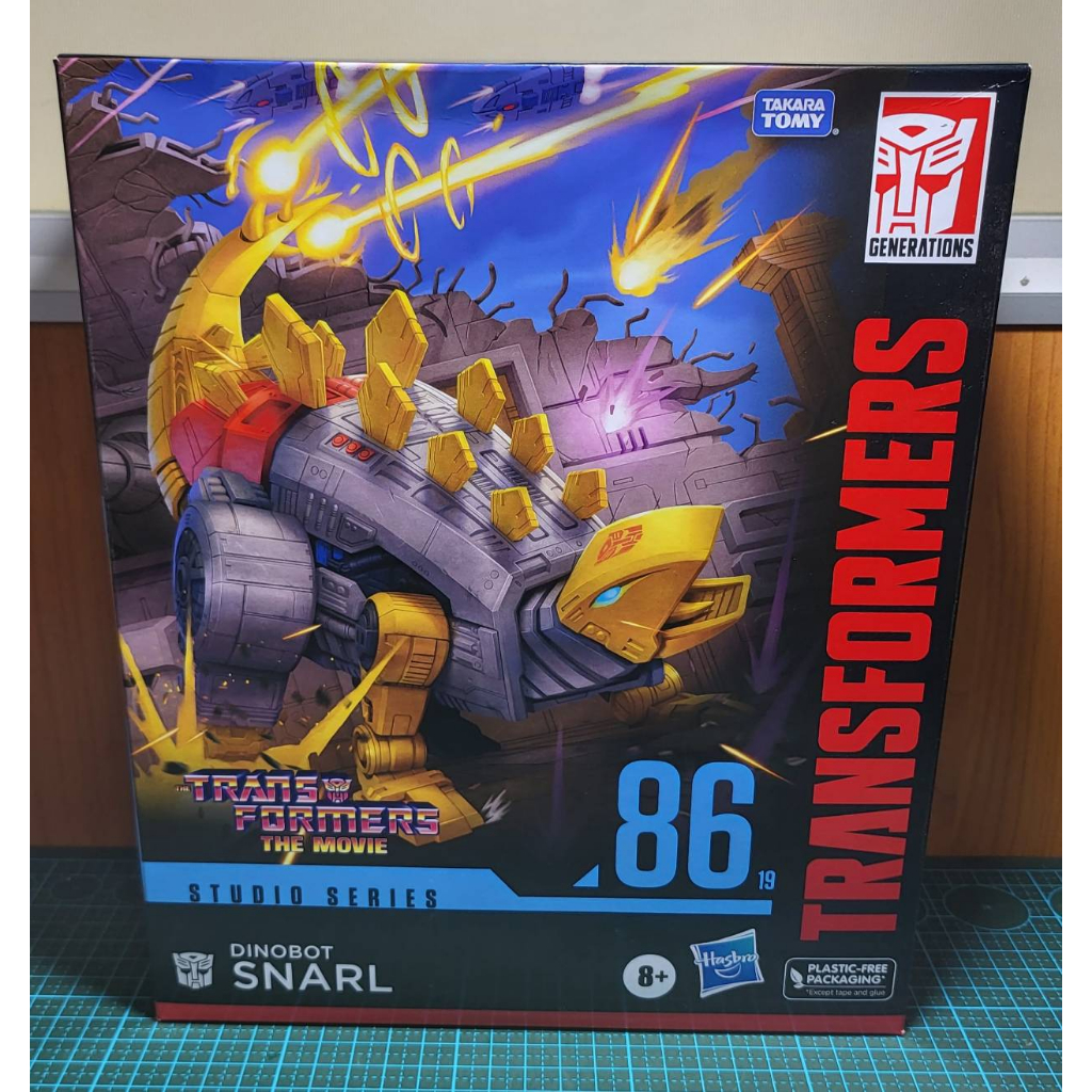 Transformers TF SS-86-19 Dinobot Snarl Studio Series 86-19 G1 Movie Leader Class | Shopee ...