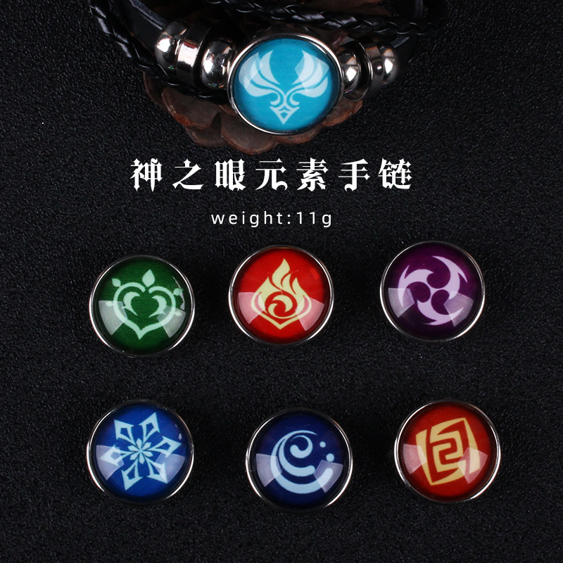 Genshin Impact Luminous leather Bracelet Eye of God Elemental Bracelet ...