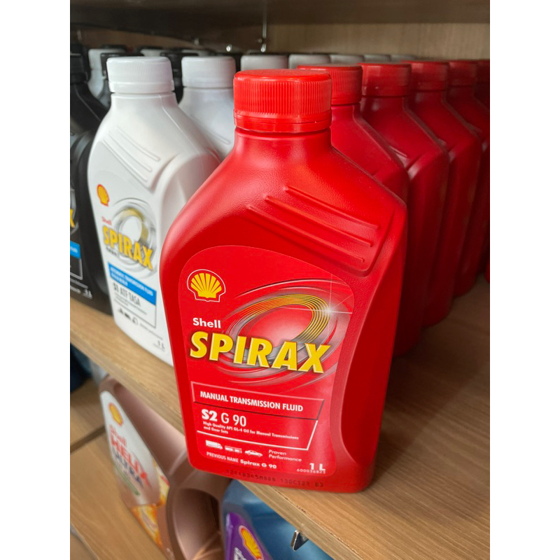 Shell Spirax S2 G90 Manual Transmission Fluid 1L | Shopee Philippines